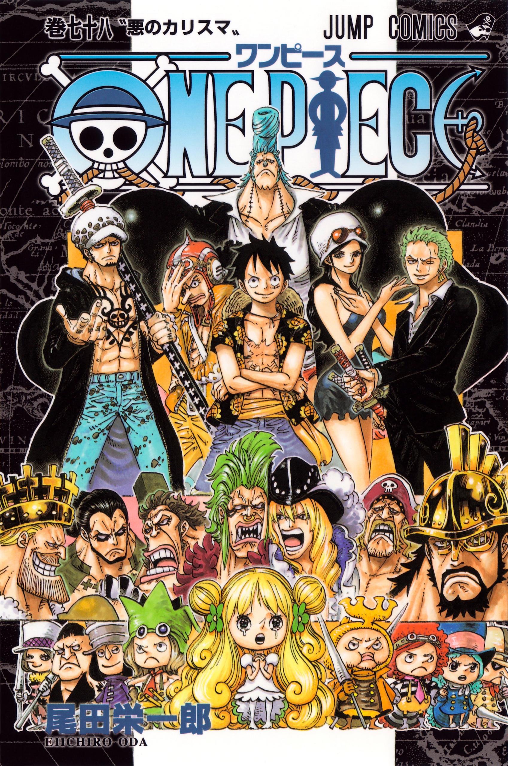 Datei Band 78 jpg OPwiki Das Wiki F r One Piece Datei Band 78 jpg OPwiki Das Wiki F r One Piece