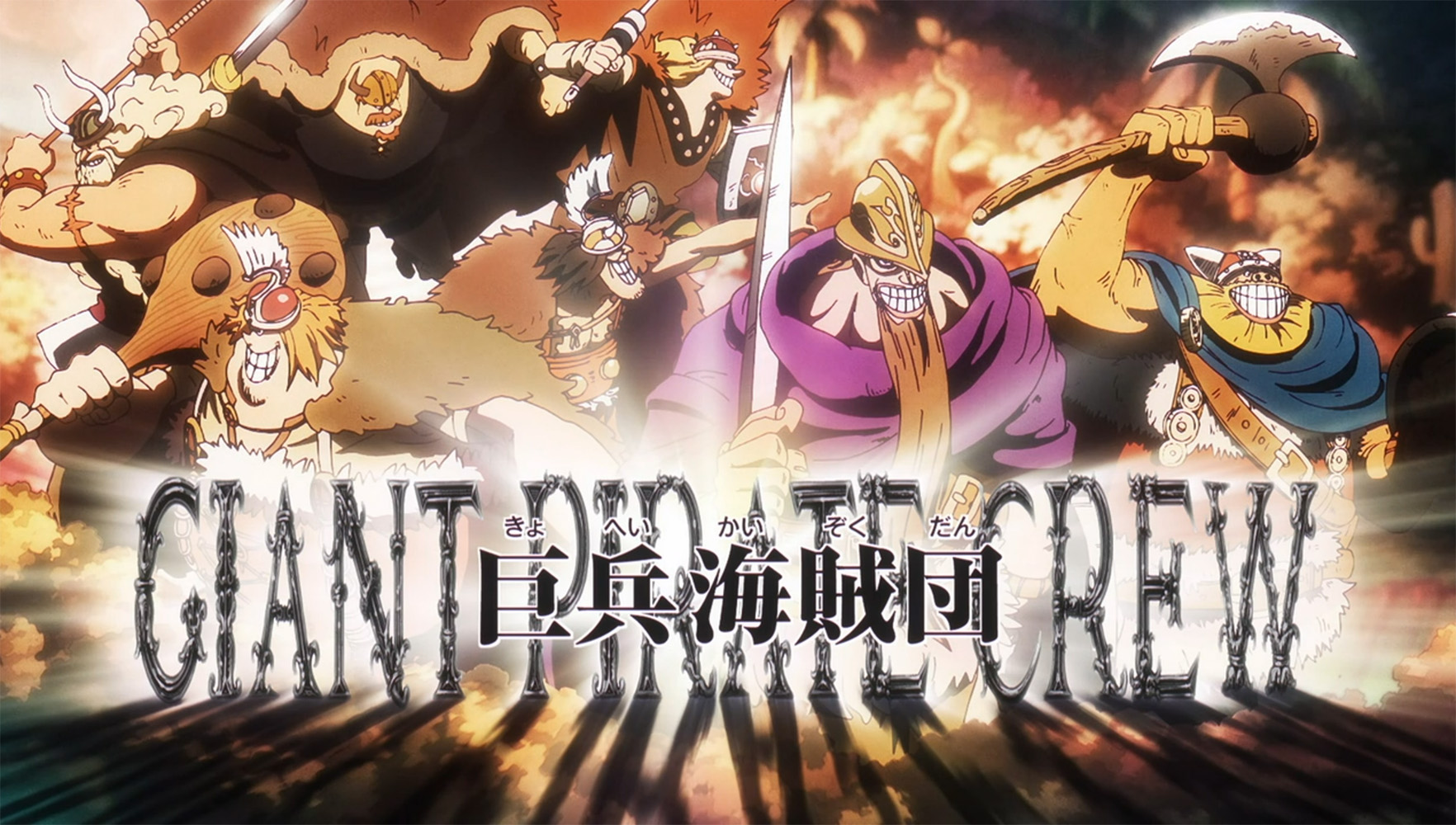 Datei:Episode1141.jpg – OPwiki - Das Wiki für One Piece