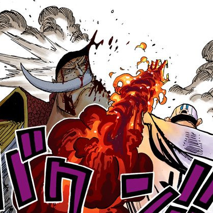 Datei:Meigō.PNG – OPwiki - Das Wiki für One Piece