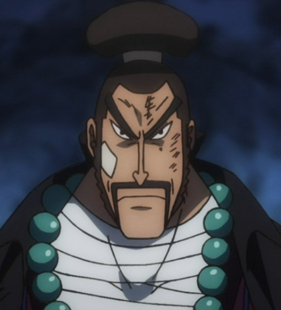 Datei Uzuki Tempura jpg OPwiki Das Wiki F r One Piece Datei Uzuki Tempura jpg OPwiki Das Wiki F r One Piece