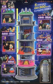 One Piece The Combining Prison Impel Down!! – OPwiki - Das Wiki für One ...